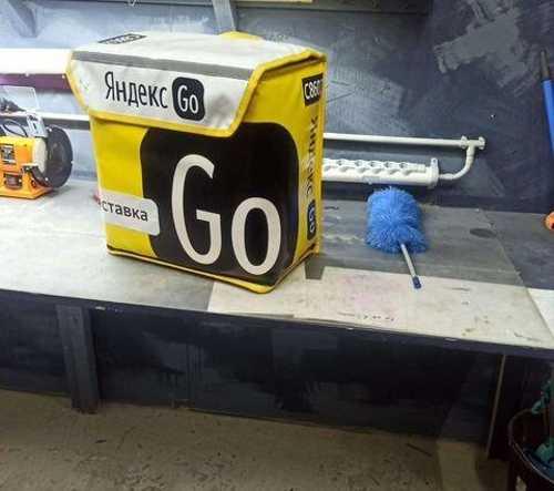 Термо сумка Яндекс