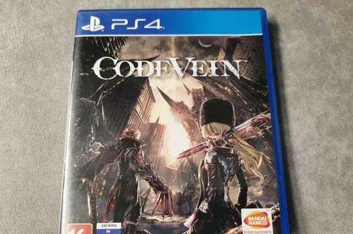 Игра Code vein для PlayStation 4 / 5