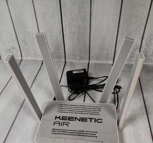 Wifi роутер keenetic air