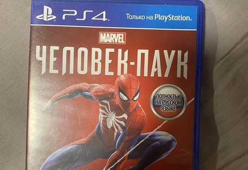 Spider Man (Человек паук ) для PS4