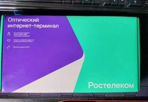 Роутер ростелеком gpon