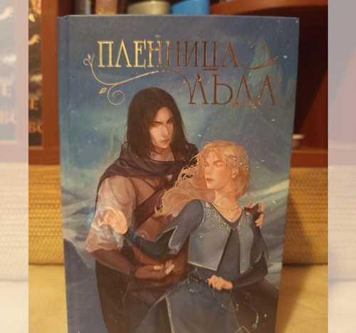 Книги любовные романы