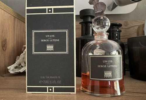 Serge Lutens un lys винтаж
