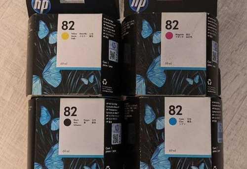 Картриджи для принтера HP 82