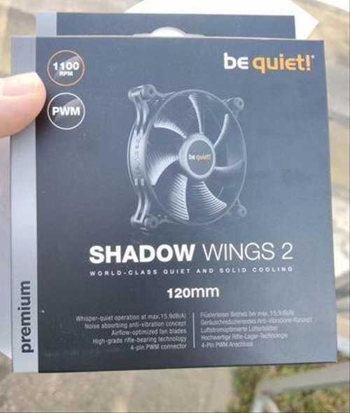 Корпусный вентилятор be quite shadow wings 2