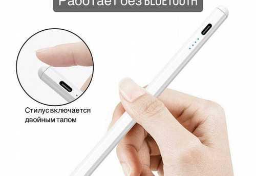 Active Stylus pen for iOS iPadmini Air pro