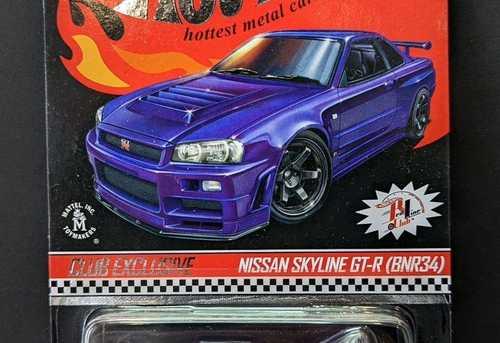 Hot Wheels RLC Nissan Skyline purple 2020