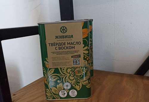 Твердое масло с воском Живица (1л)