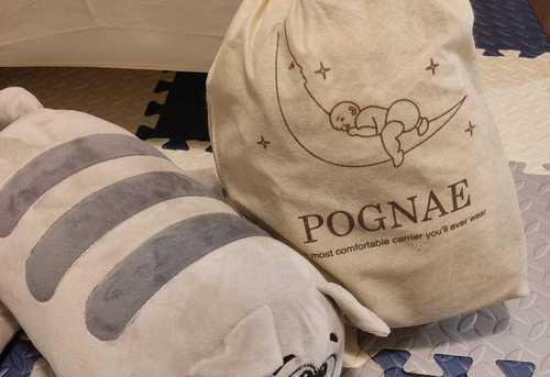 Эргорюкзак pognae