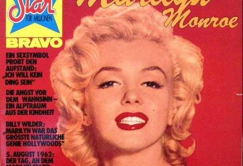 Виниловая пластинка Marilyn Monroe - Star Für Mil