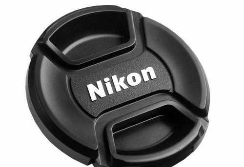 Крышка объектива Nikon LC-55A, 55мм