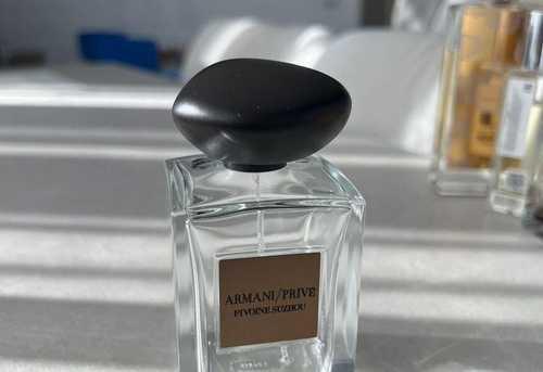 Armani prive pivoine suzhou остаток