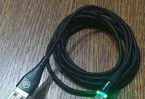 Светящийся кабель MicroUsb