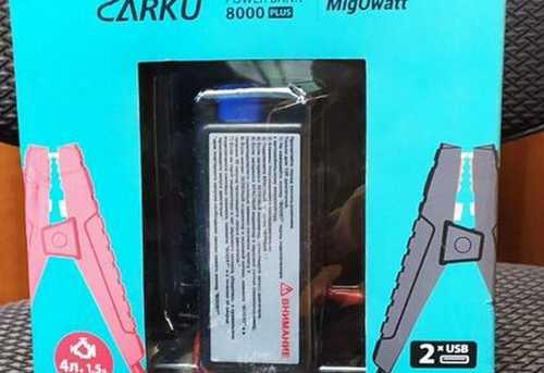 Пусковое устройство carku powerbank 8000 plus