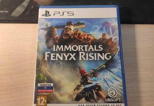 PS5 Immortals Fenyx Rising (Русская озвучка)