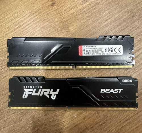 Оперативная память ddr4 16gb kingston 3733