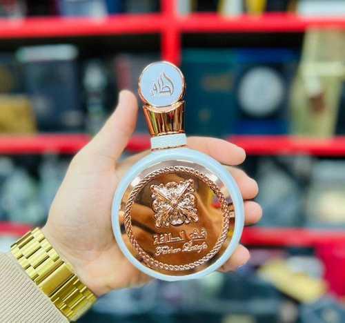 Fakhar Rose Lattafa Perfumes