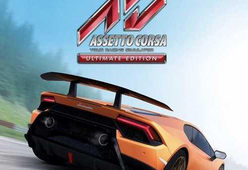 Assetto Corsa Ultimate Edition PS4 PS5