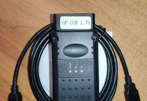 Opcom 2021 V5, 1.70 PIC18F458