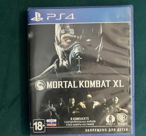 Mortal kombat xl ps4