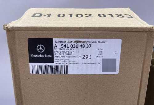 Поршневая группа Mercedes Actros OM501/502 Euro5