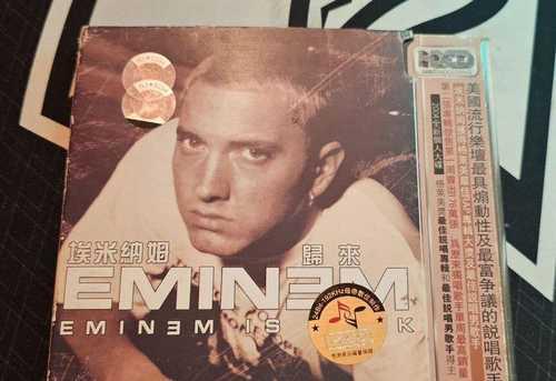 Eminem is back. 2 cd. Korean edition