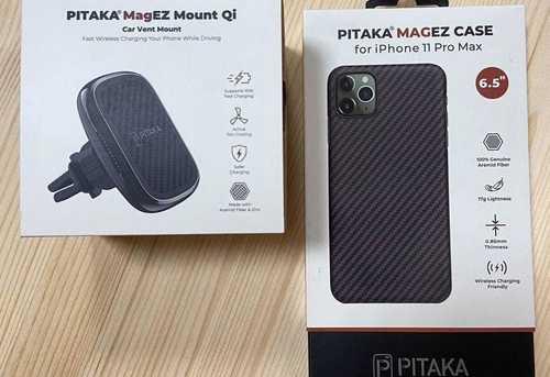 Чехол Pitaka iPhone 11 Pro/ 11 Pro Max + Держатель