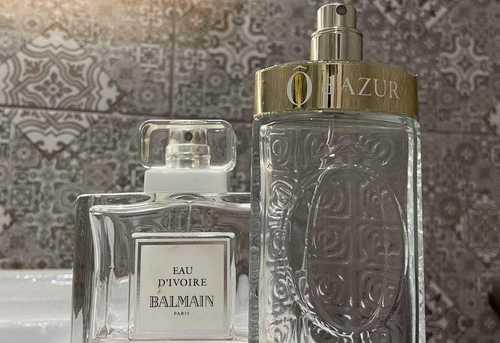 O d'Azur Lancome, Eau d Ivoire Pierre Balmain
