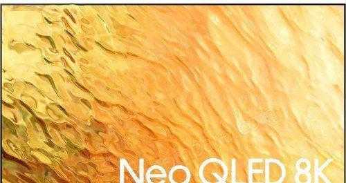 Neoqled телевизор Samsung QE85QN800buxru