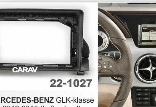 Переходная рамка Mercedes-Benz GLK 2012-2015 9"
