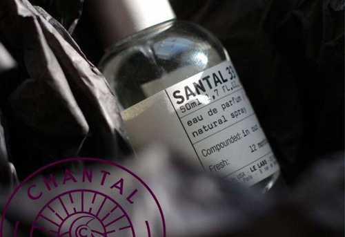 Le Labo Santal 33 распив