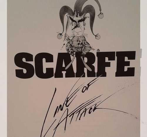 Gerald Scarfe: Line Of Attack + Постер А3