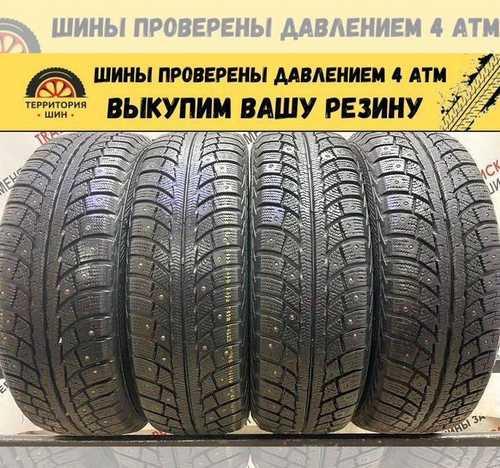 Gislaved Nord Frost 5 185/65 R15 88T