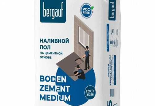 Наливной пол Bergauf Boden Zement Medium, 25 кг