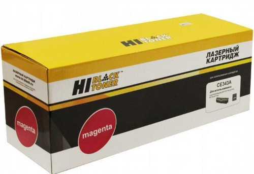 Лазерный картридж Hi-Black HB-CE343A для CL 604195