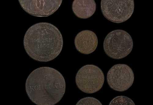 Комплект царских монет