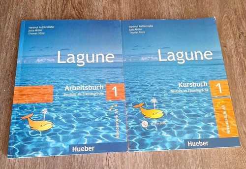 Lagune A1 учебники по немецкому