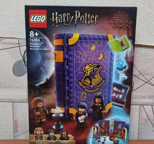 Lego Harry Potter 76396 Урок прорицания