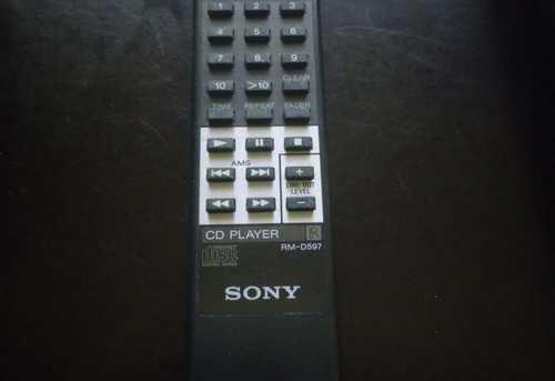 Пульт для Sony u JVC