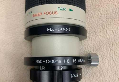 Samyang MZ-5000 650-1300mm T-Mount