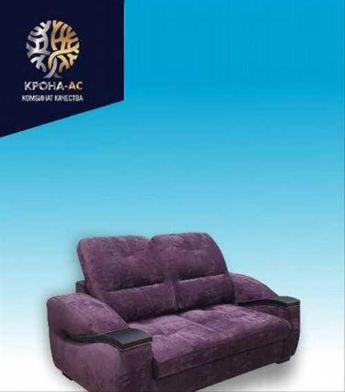 Модульный диван "Люксор"