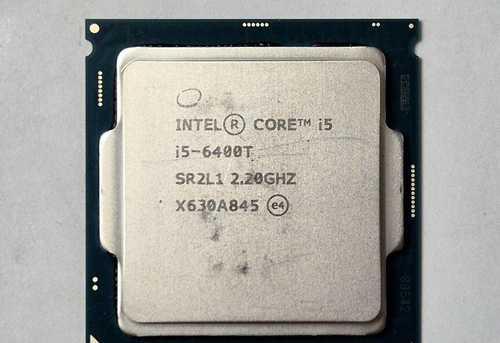 Intel Core i5-6400T (LGA1151)