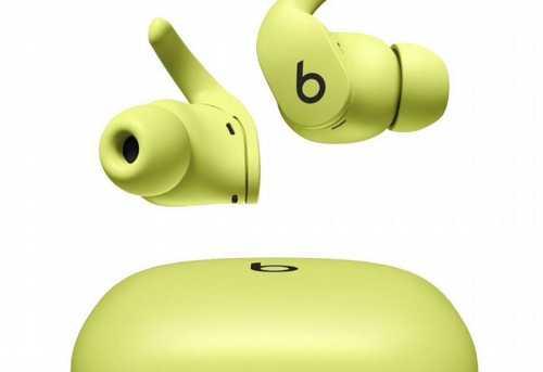 Наушники beats Fit pro volt yellow