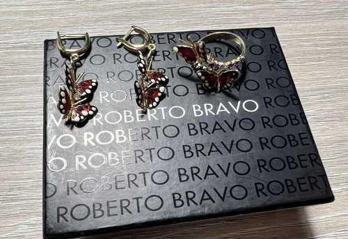 Roberto Bravo золото, серьги и кольцо, бриллианты