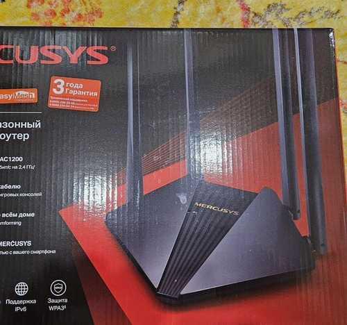 Wi-Fi роутер Mercusys MR30G