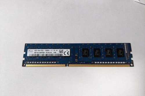 Память 4Gb DDR3L Hynix PC3L-12800 HTM451U6BFR8A