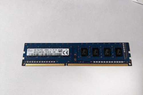 Память 4Gb DDR3L Hynix PC3L-12800 HTM451U6BFR8A