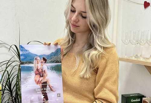 Удивительный подарок / Фоторамка