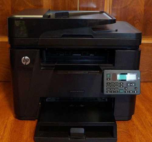 HP LaserJet Pro MFP M225rdn