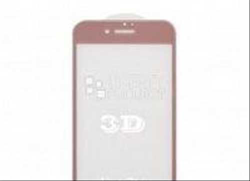 Защитное стекло для iPhone 7 Tempered Glass 3D роз